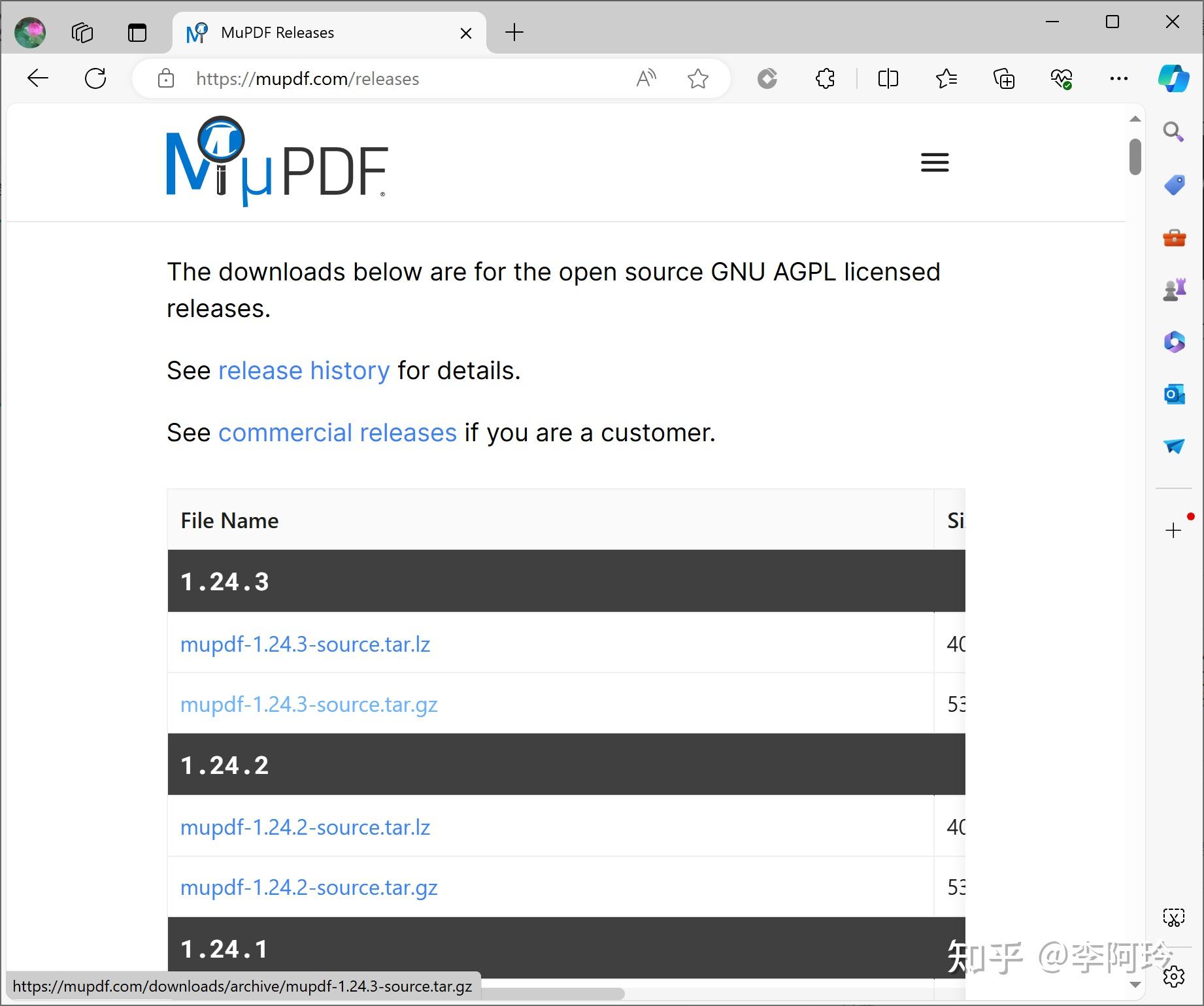 教程：如何自己构建MuPDF - 知乎