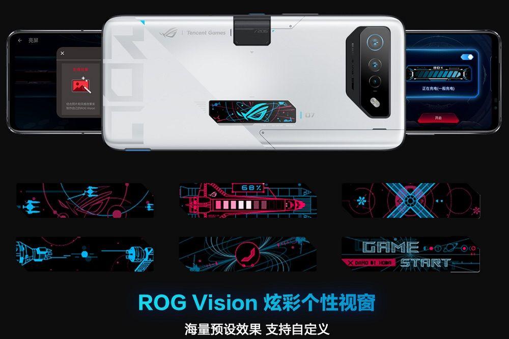 2023年发布的腾讯ROG7/ROG7 PRO游戏手机有什么亮点？值得购买吗？附详细测评报告