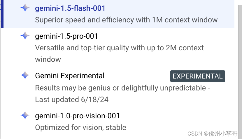 利用谷歌云serverless代码托管服务Cloud Functions构建Gemini Pro API - 知乎