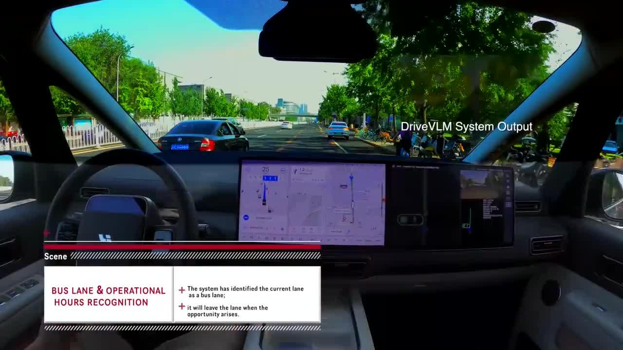 理想汽车相关技术栈：DriveVLM - 知乎