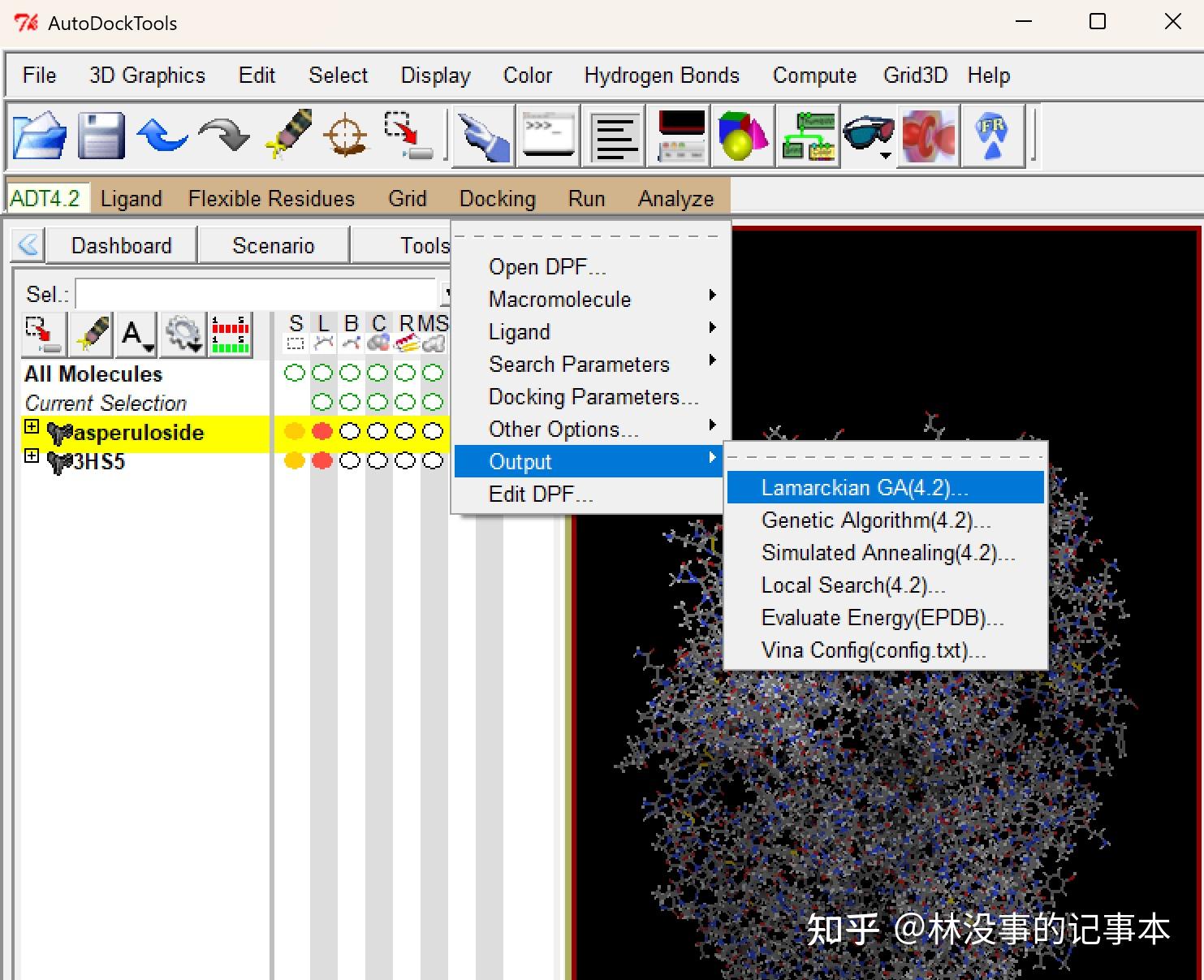 AutoDock进行分子对接 - 知乎