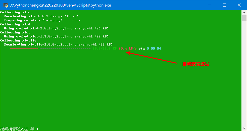 在pycharm中导入matplotlib/xlrw/xlrd/模块具体操作 - 知乎