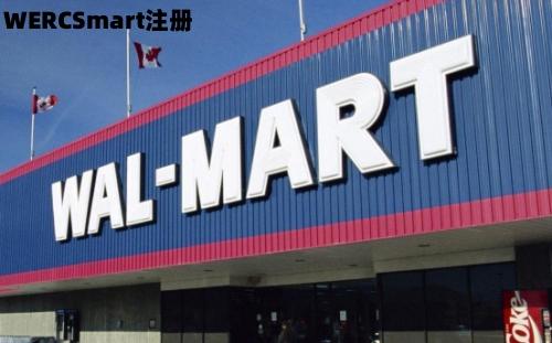 美国WERCSmart注册订阅模式，wercs认证费用美金价格标准 - 知乎