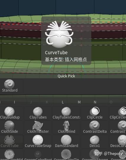 Zbrush丨我们用zb弄点包边倒角吧 - 知乎