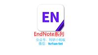 在word中使用endnote时，当出现“Endnote Error”怎么办？ - 知乎