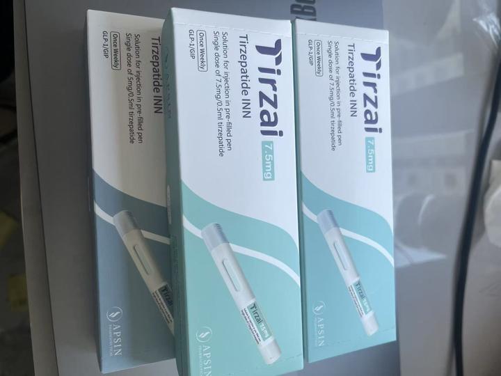 替尔泊肽替西帕肽印度版的apsin爱普辛效果靠谱怎么样 - 知乎