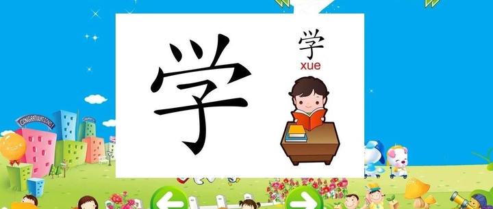 比较两个字符串的相似度算法 知乎