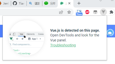 Vue.js is detected on this page的解决方法 - 知乎
