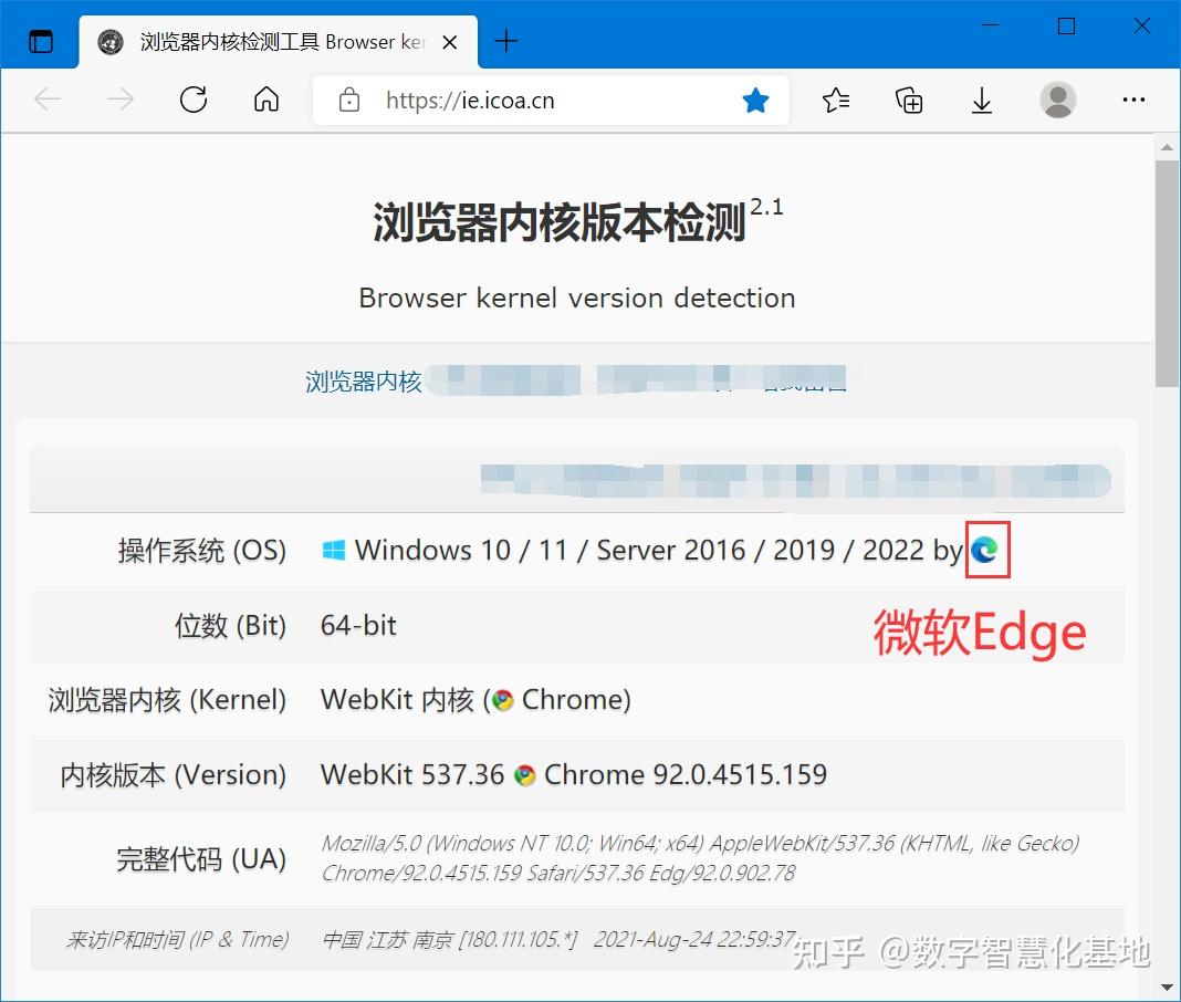 9种在wpf/winForm等客户端集成Web网页方案详解，全网最全，快收藏！！ - 知乎