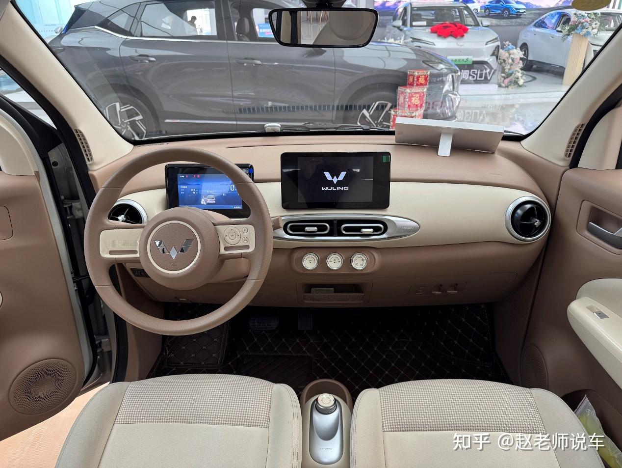 4.48万的五菱宏光MINIEV四门版买到手只要2万多？买哪个配置更值？ - 知乎