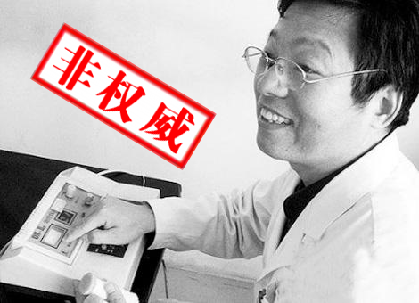 网络成瘾与游戏成瘾是病，争议在哪？听听以往权威的说法 - 知乎