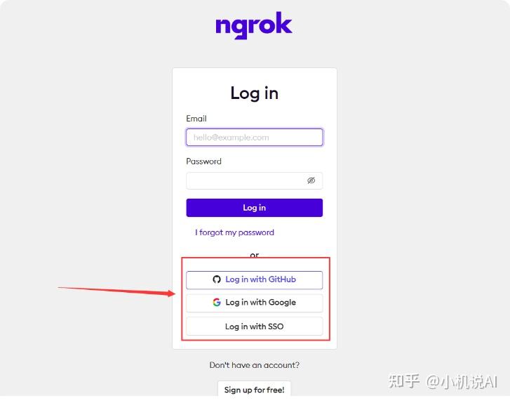 利用ngrok实现内网穿透（全网最详细教程） - 知乎
