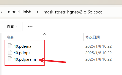 使用Paddledetection进行模型训练【Part3：模型导出+模型预测】 - 知乎