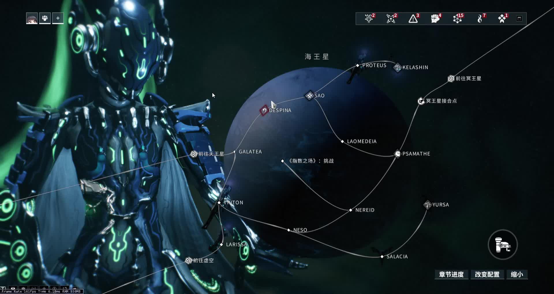 warframe新手如何快速掌握跑图技术？ - 知乎