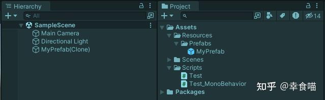 【Unity】2.3 GameObject - 知乎
