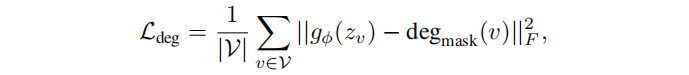 MaskGAE: Masked Graph Modeling Meets Graph Autoencoders - 知乎