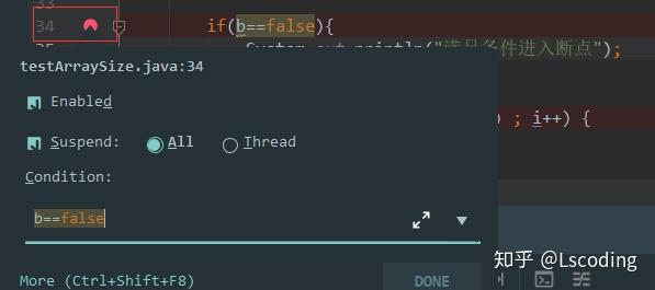 这一次彻底掌握Intellij IDEA中Debug的使用 - 知乎