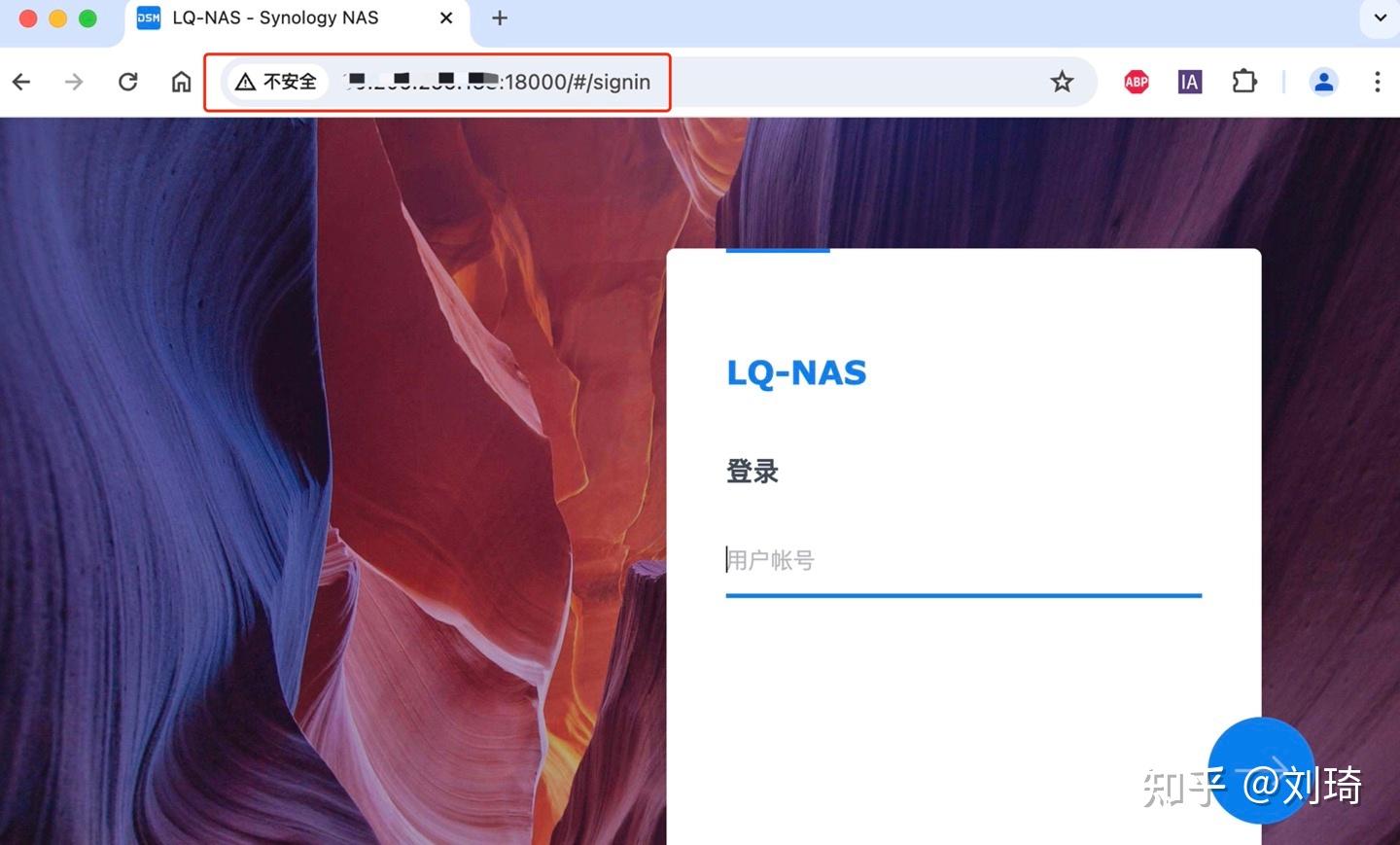 frp内网穿透教程|NAS没有公网IP？99元解决极空间/绿联/黑群晖外网访问问题 - 知乎