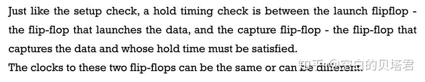 《数字集成电路静态时序分析基础》笔记⑦ - 知乎
