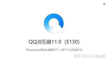 QQ Browser PC版！11.0~12.4版本（附说明） - 知乎