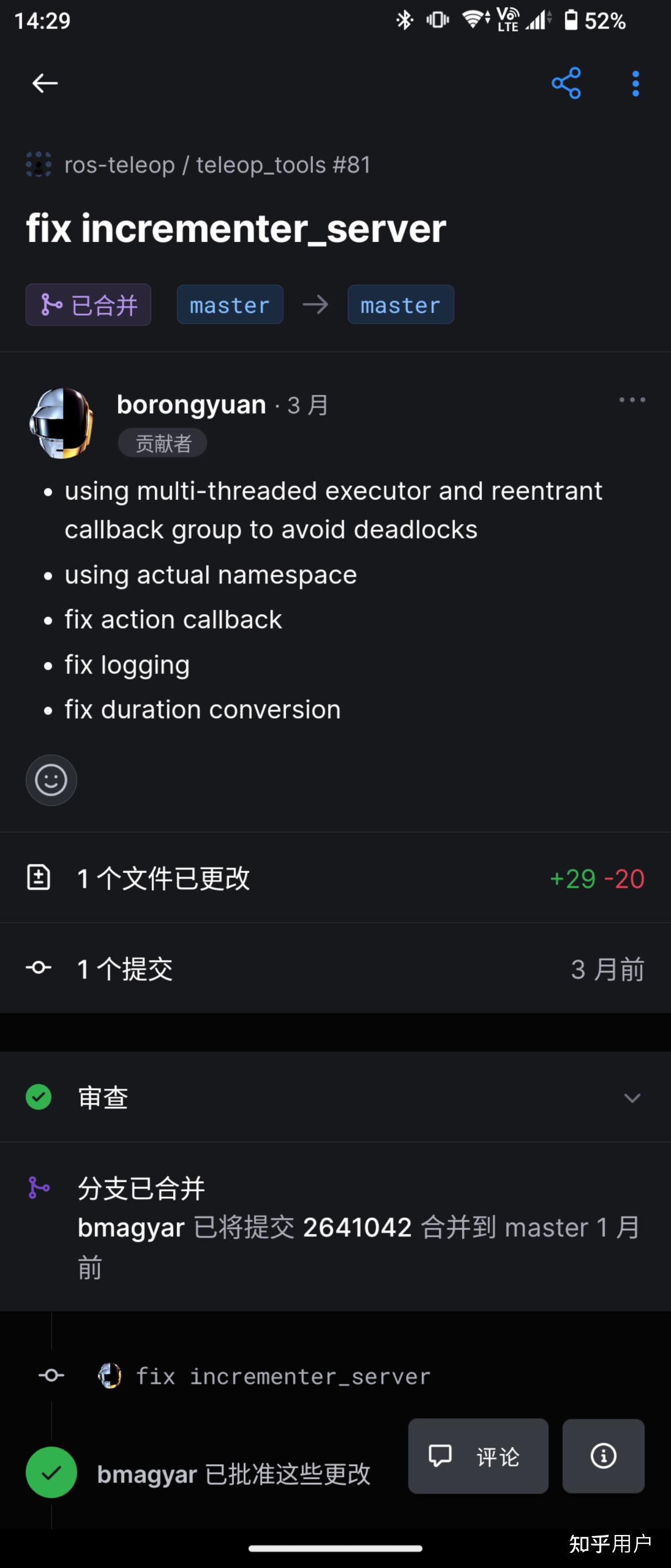 我国开源软件开发者数量突破 800 万，位居全球第二，这一数据说明了什么？ - 知乎
