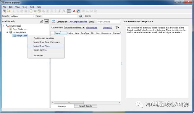 Import and Export Dictionary Data 导入和导出字典数据 - 知乎