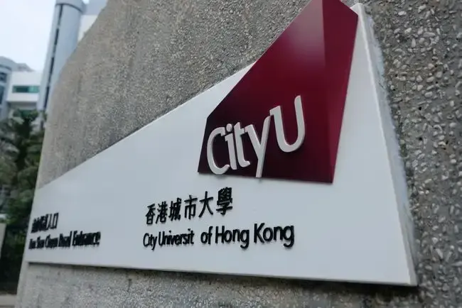 香港博士PhD留学申请：如何申请香港城市大学（CityU）创意媒体博士PhD？ - 知乎