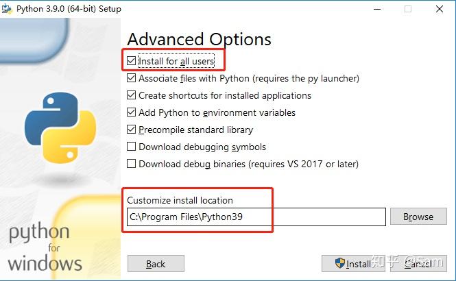 Python的下载安装及环境搭建 - 知乎