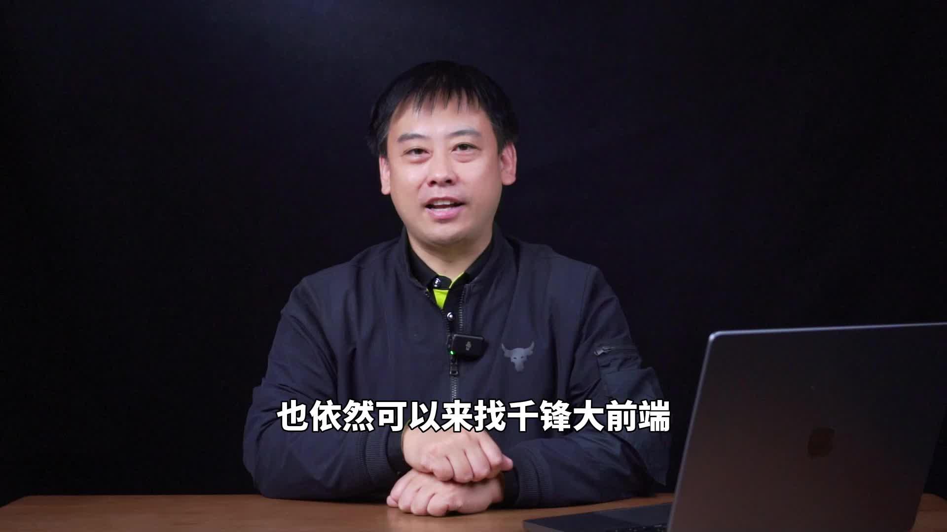 前端精选高频面试100题通关秘籍! 知乎