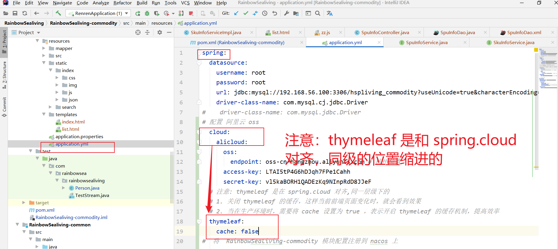 通用型产品发布解决方案(SpringBoot+SpringCloud+Spring CloudAlibaba+Vue+ElementUI+MyBatis-Plus+MySQL+Git ...