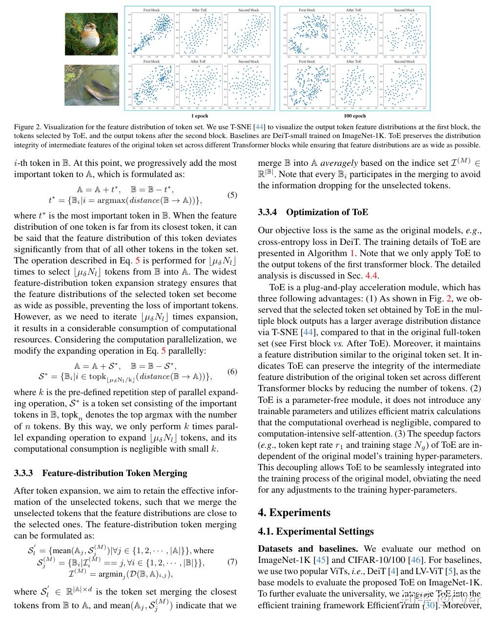 CVPR 2024 无损加速ViT！Token扩充对Transformer进行通用且高效的训练 - 知乎