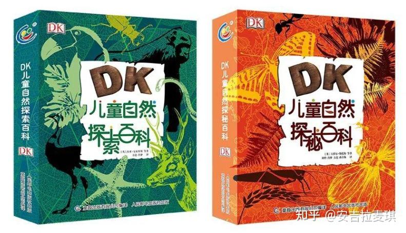 DK中英系列对照 | DK百科全书超详细讲解 - 知乎