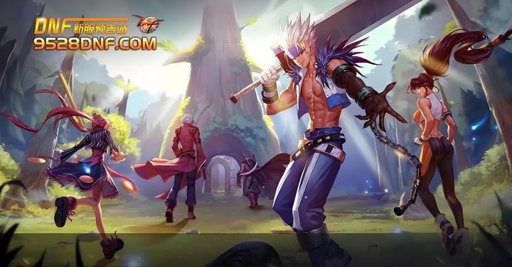 DNF86版本“安徒恩终章”：史诗普及时代，这才是动作与策略的终极融合 - 知乎