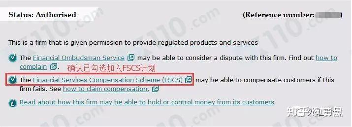 英国FCA史上最全讲解！ - 知乎