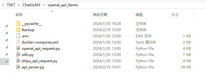 本地大模型加知识库实战4：API调用ChatGLM3并接入FastGPT - 知乎