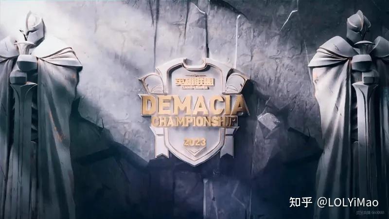 德玛西亚杯A组小组赛：EDG、NIP、TT、AL争夺小组第一 - 知乎