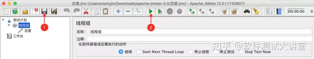 Jmeter从入门到熟练，看完这篇文章就够了 - 知乎