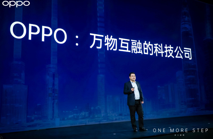 999 元起！OPPO IoT全家桶发布，打造多终端智能体验 - 知乎