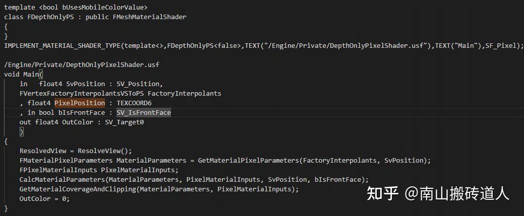 UE4渲染-PrePass - 知乎