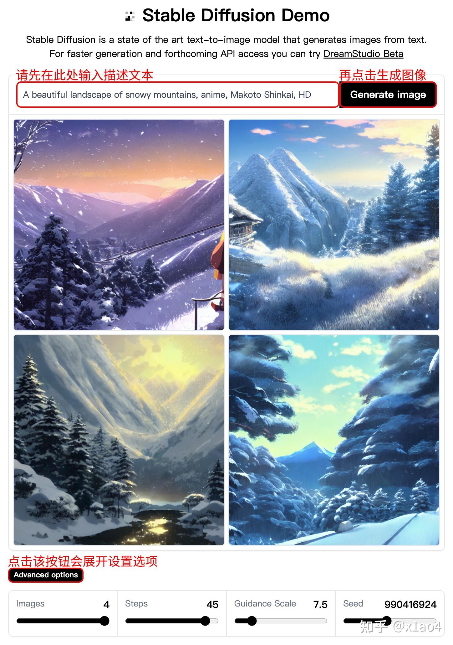 Stable Diffusion 公测了，开个问题来晒图吧? - 知乎