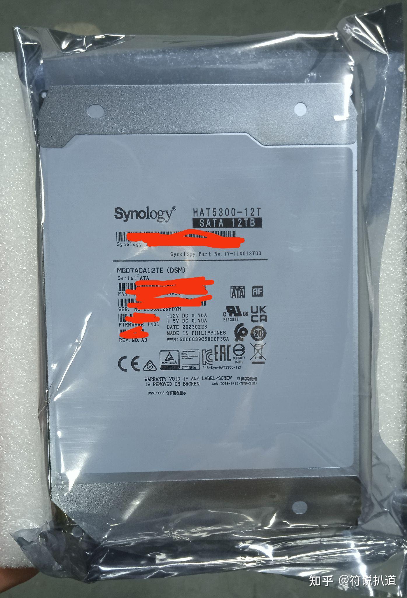 扒Synology群晖HAT5300-12T企业级硬盘 - 知乎
