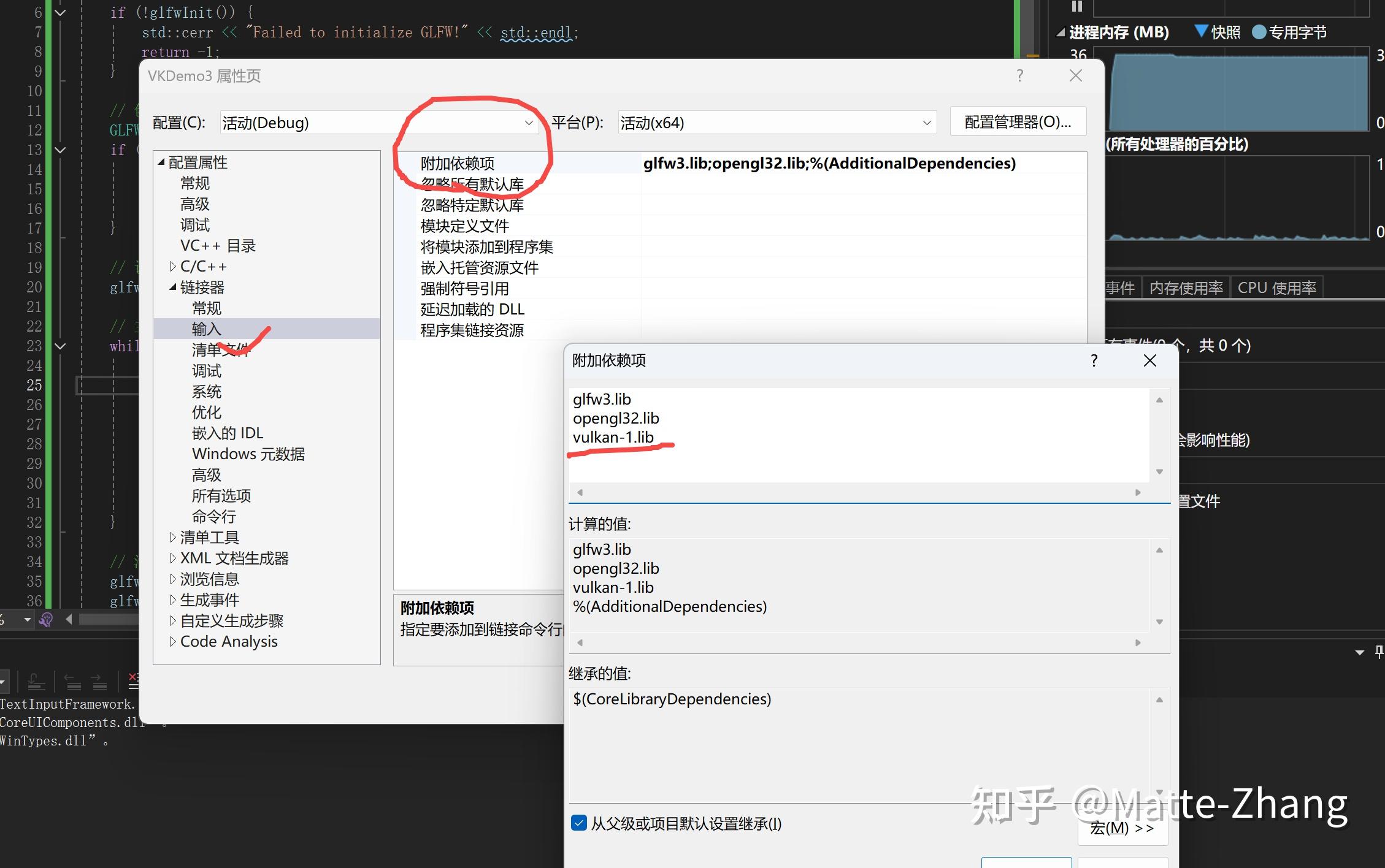 项目配置》Visual Studio 2022在项目中配置Vulkan - 知乎