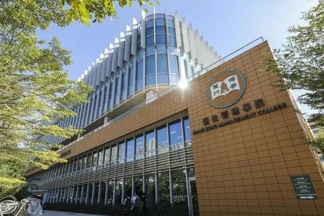 23fall香港硕士还有无雅思要求的专业？ - 知乎