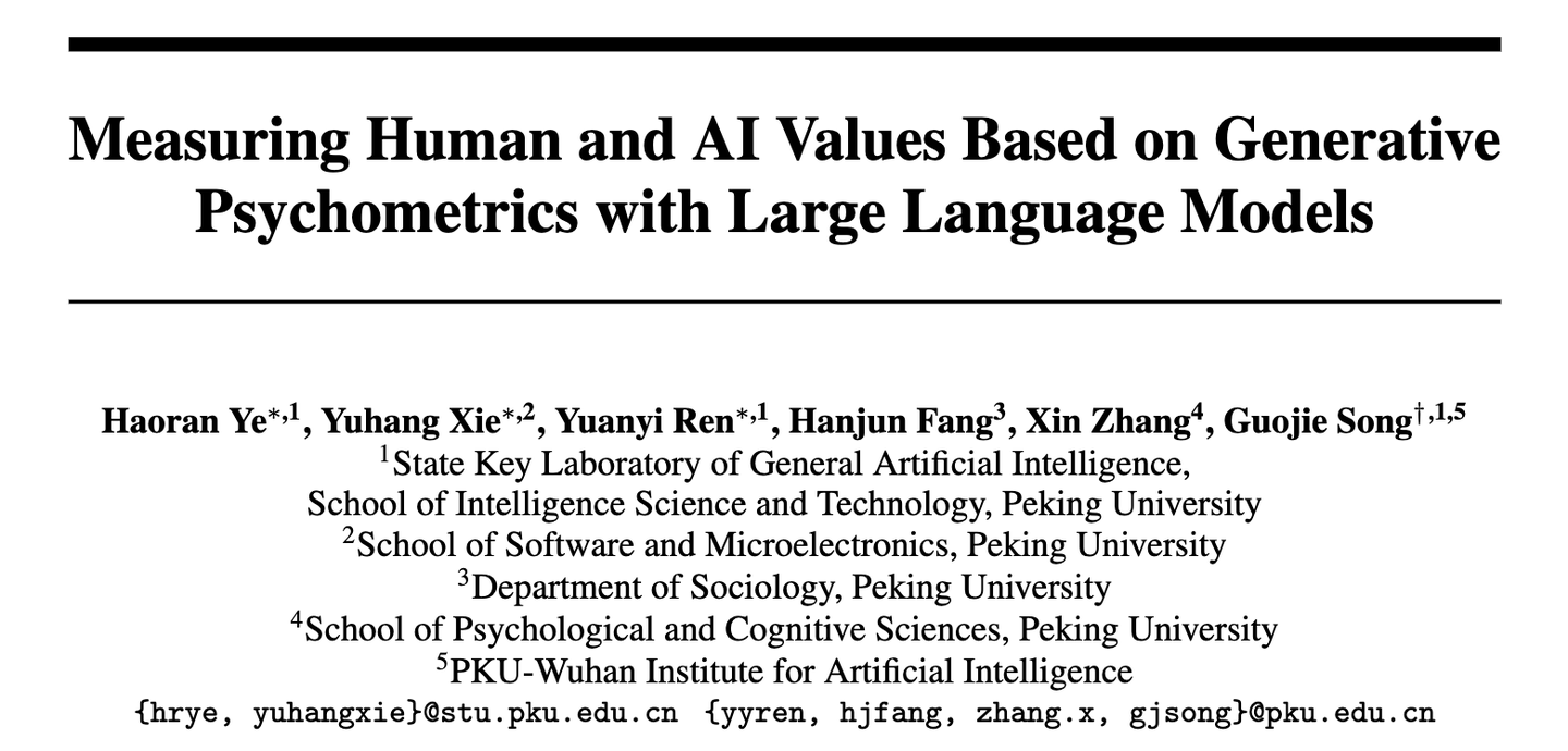 【AAAI 2025】价值观测量新范式: 基于选择性感知的生成式心理测量 - 知乎