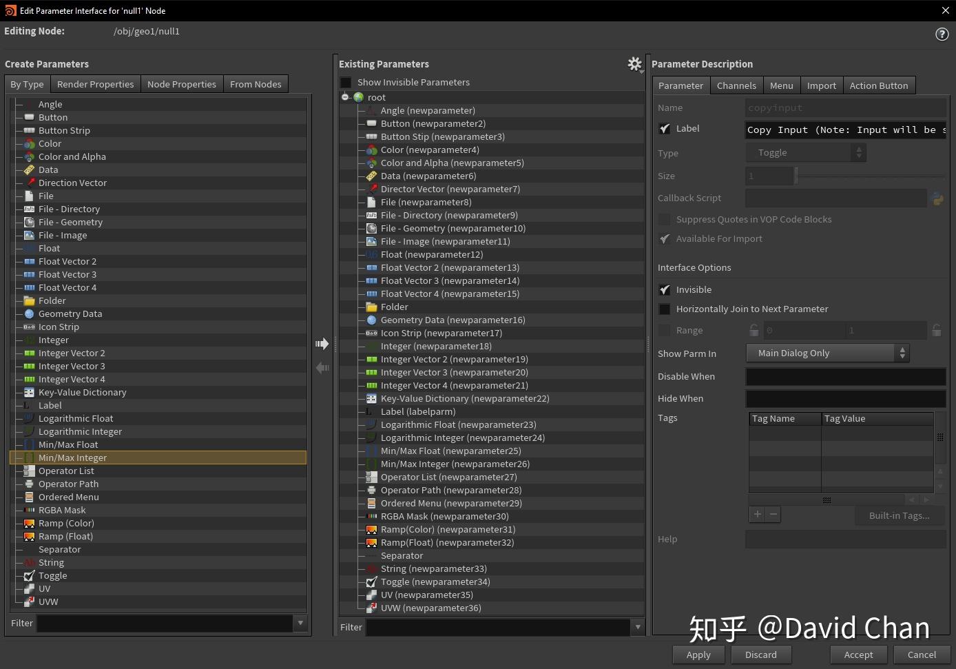 Houdini：数据的引用和传递 - 知乎