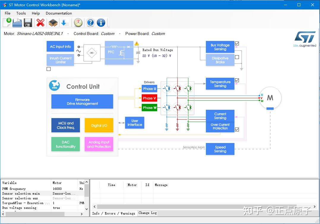 《DMF407电机控制专题教程》第27章 FOC - 知乎