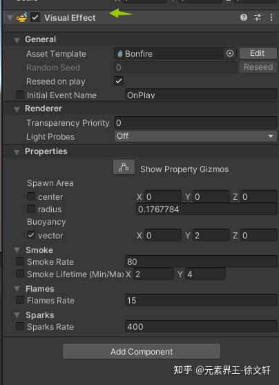 Unity 视觉特效系统 VEG Visual Effect Graph 初步使用体验 （一） - 知乎