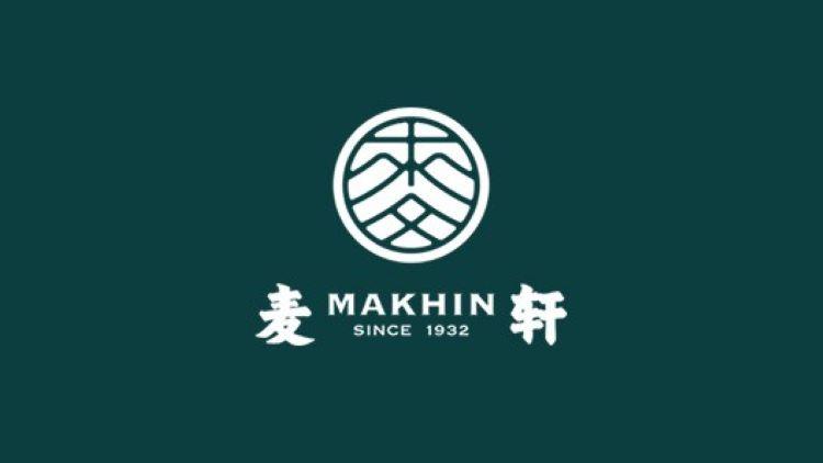 100Audio产品案例-为麦轩MAKHIN“非遗粤式酥饼”产品宣传提供音乐版权 - 知乎