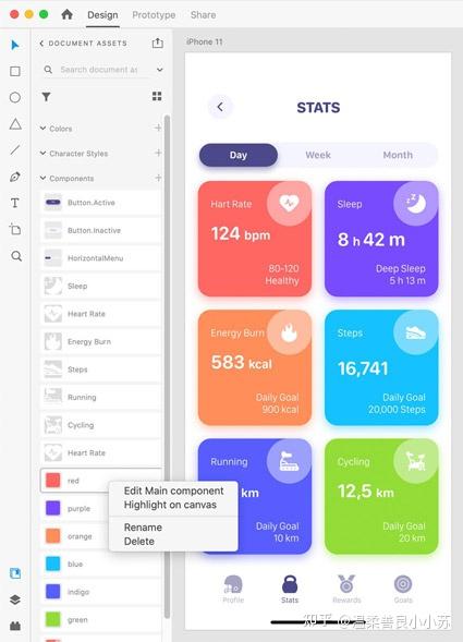 Adobe XD【UI设计教程】 - 知乎