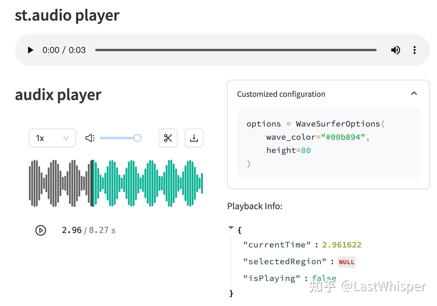 定制 Streamlit 组件: audix (audio + extra) 更强的播放器🎵 - 知乎
